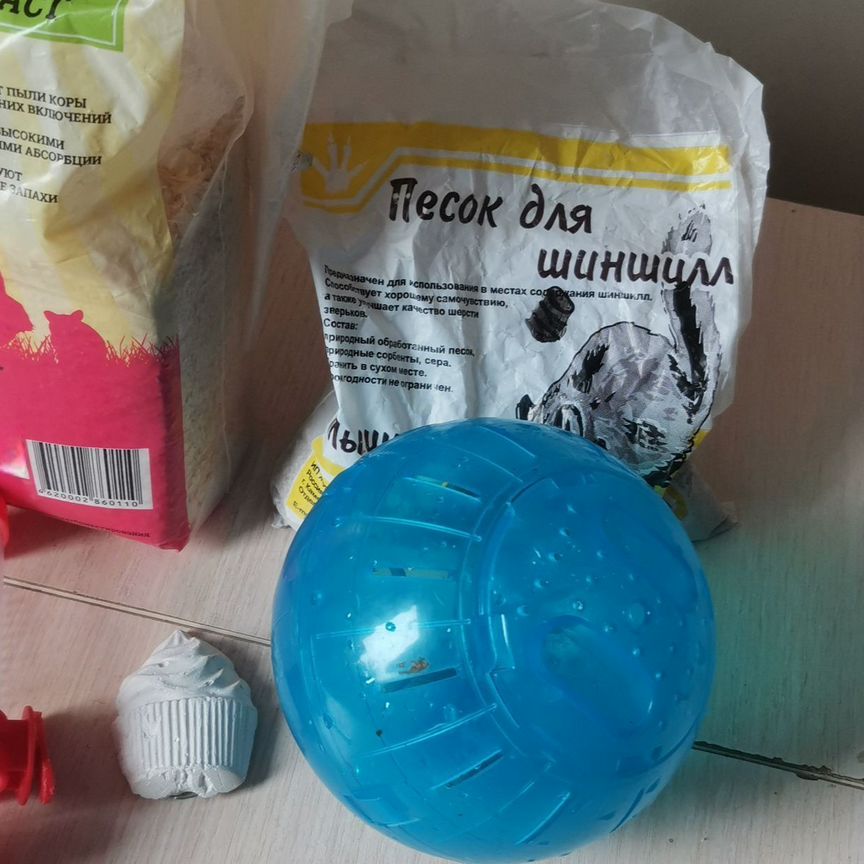 Поилка для грызунов бу