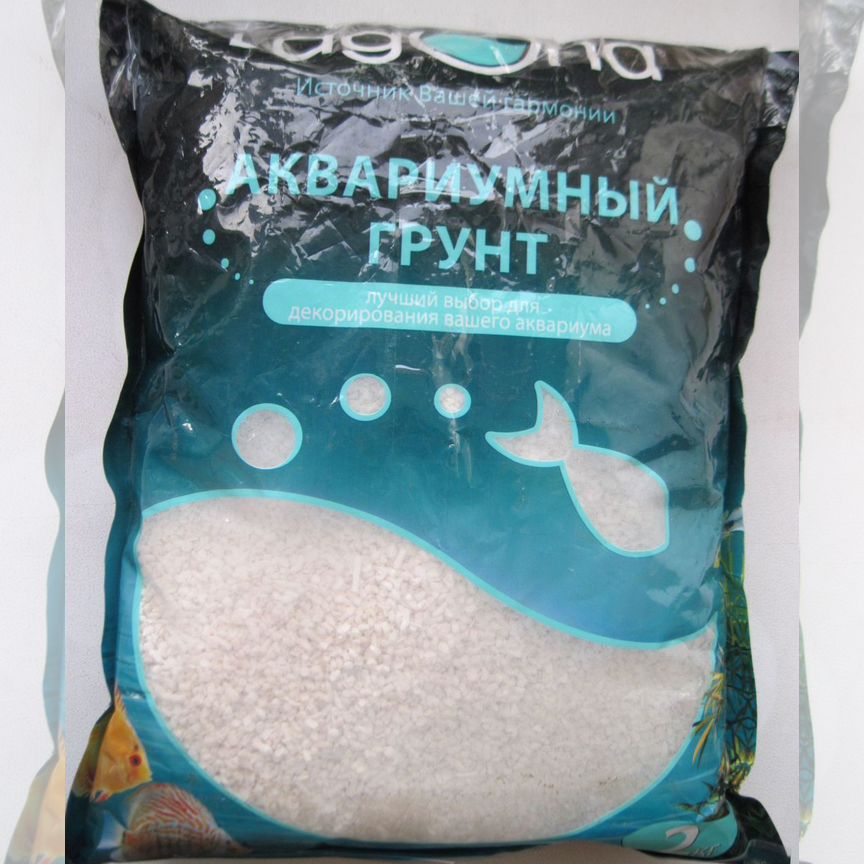 Коралловая крошка для аквариума. 3 - 4мм