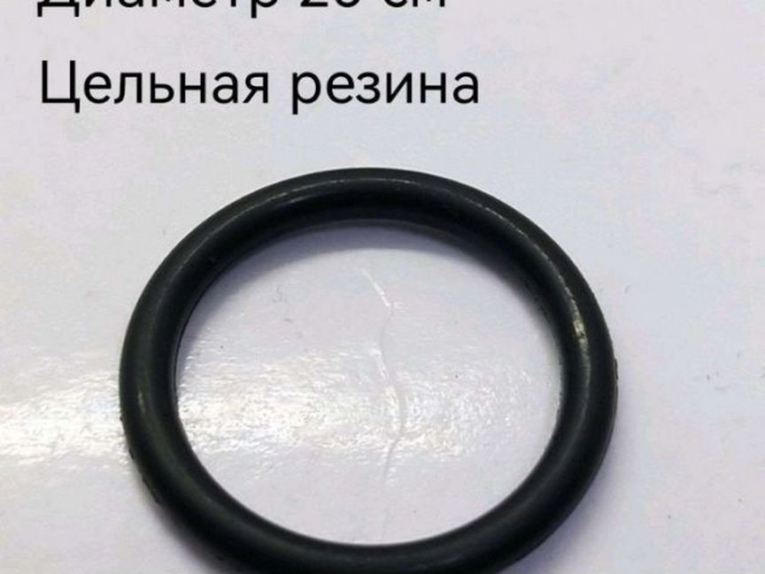 Игрушка
