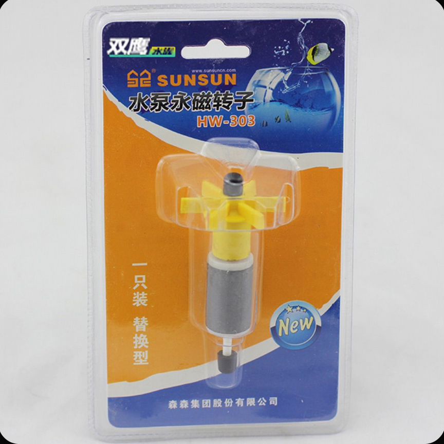Ротор SunSun hw-303