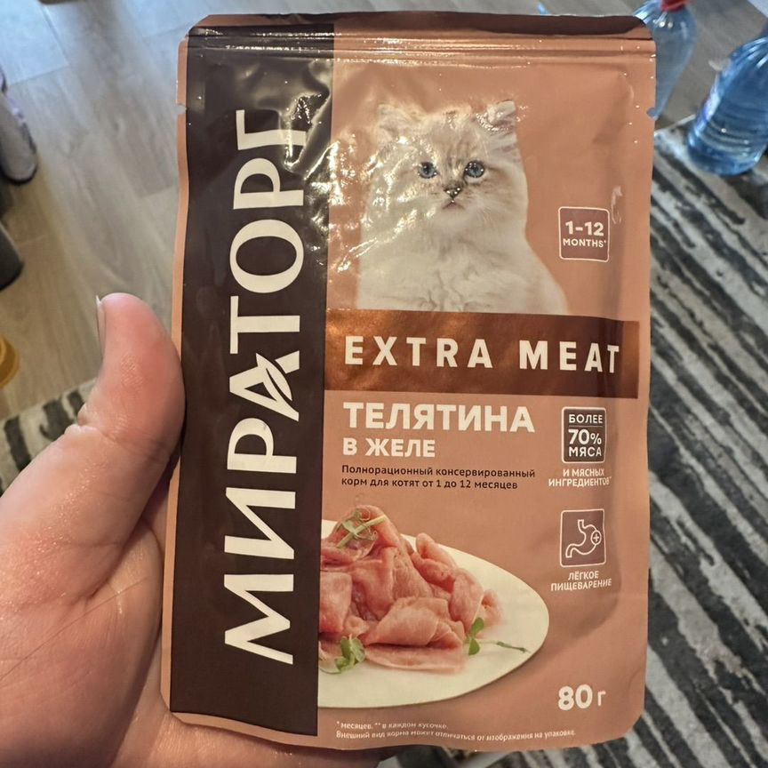 Жидкий корм для кошек