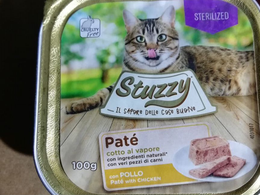 Кошачий корм Sruzzy, Sterilized, курица паштет