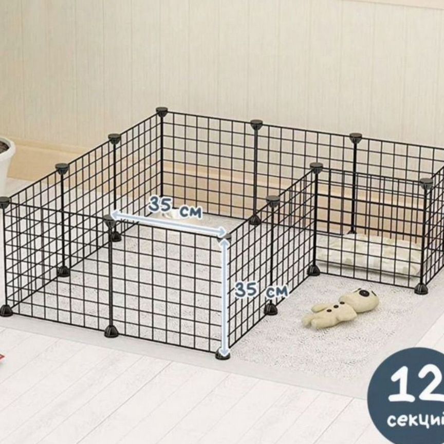 Вольер для собак бу