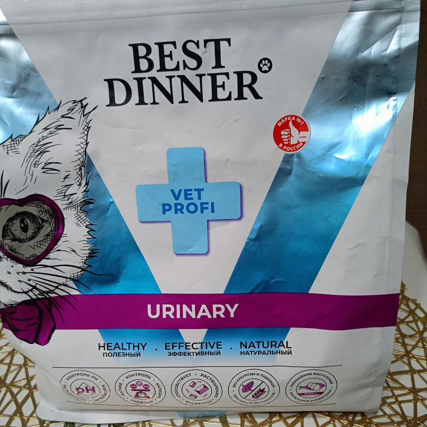 Корм для кошек best dinner urinary