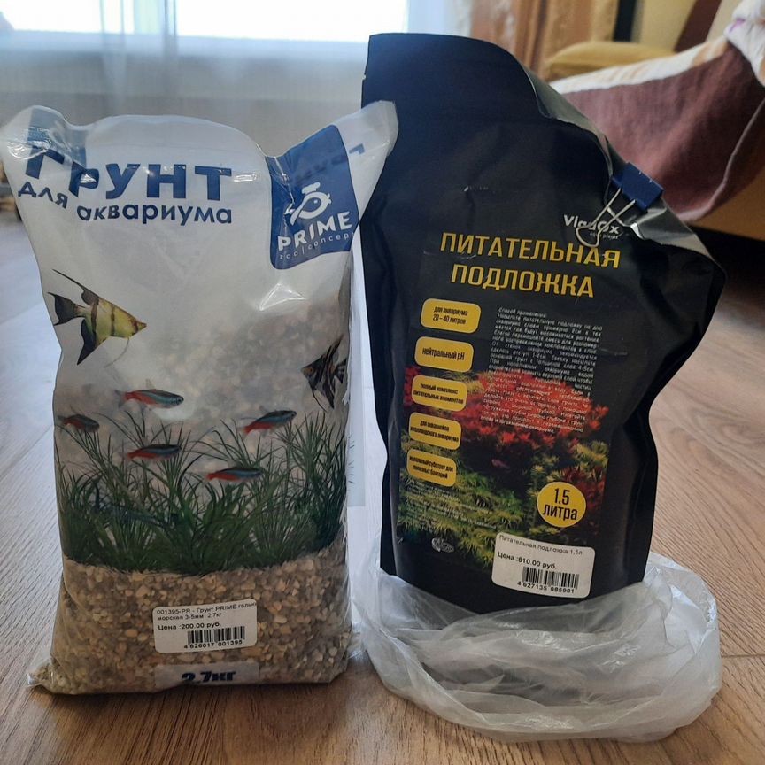 Питательная подложка грунт