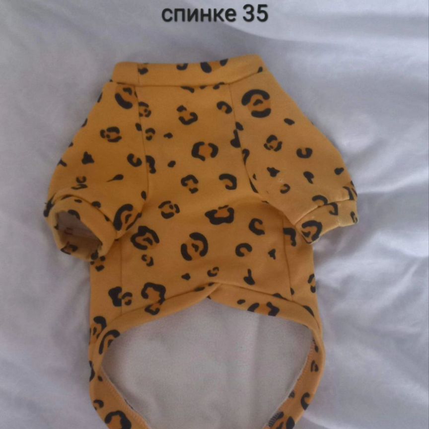 Толстовка для собак