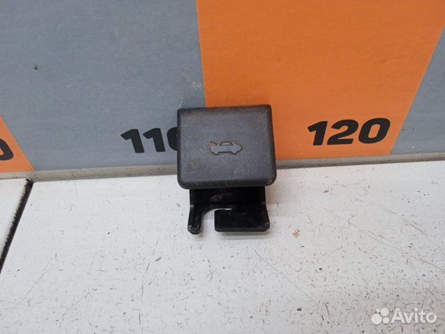 Ручка открывания капота Mazda Mazda6 GG 2.0 2005 купить в Москве MAZDA ...