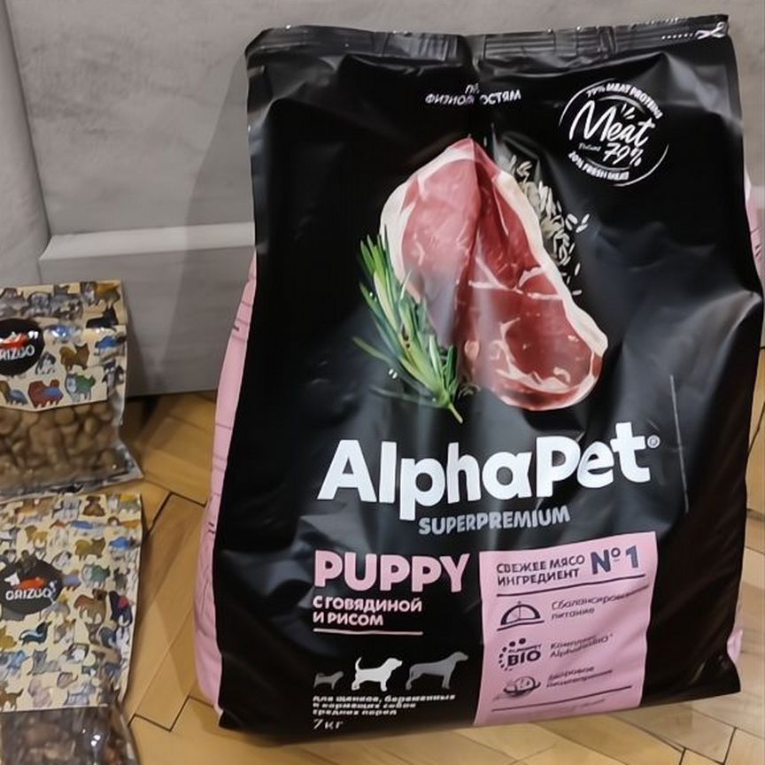 Корм для собак Alphapet superpremium 7 кг