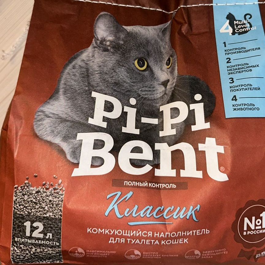 Кошачий наполнитель