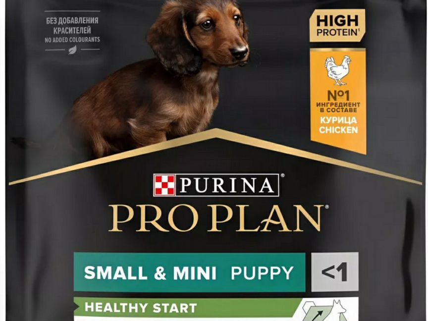Корм Pro Plan для щенков. С курицей 700 гр