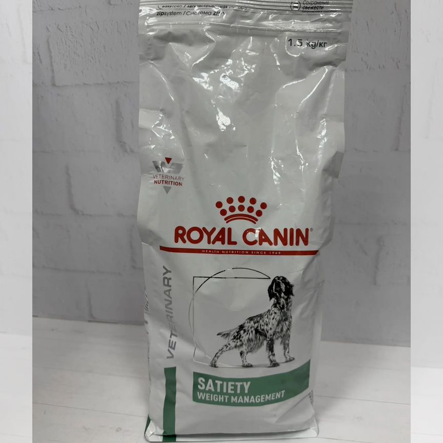 Корм для собак royal canin диетичечкий