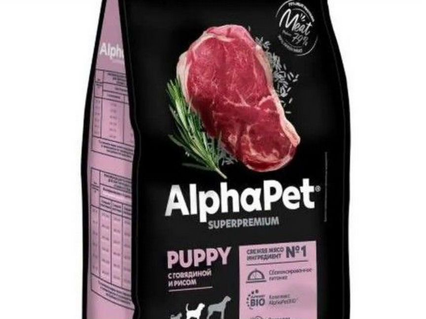 Корм alphapet для щенков 0.9 кг