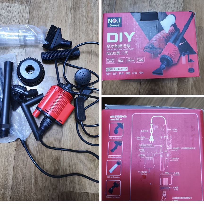 Сифон для аквариума. Компрессор. Фильтр