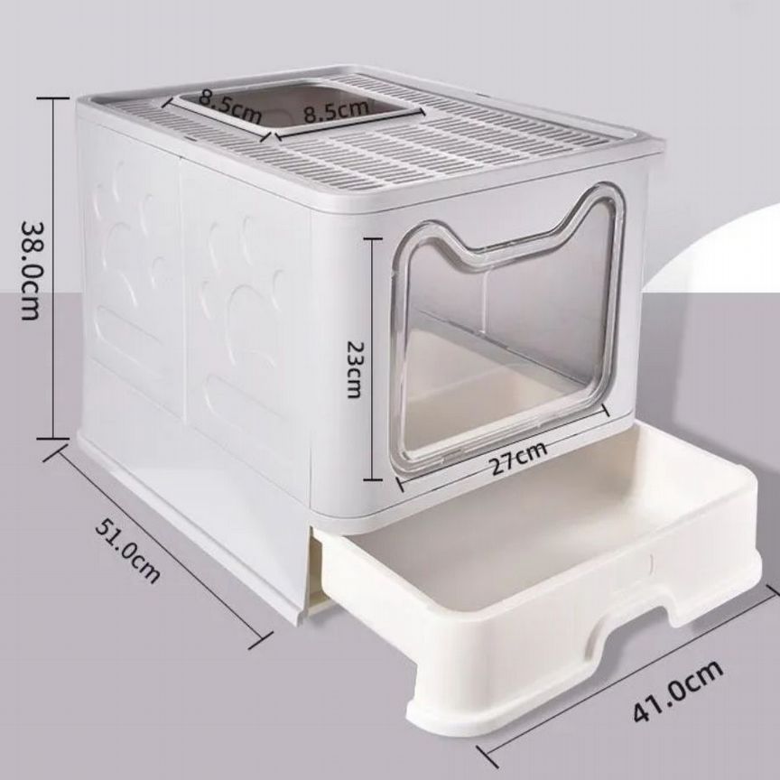 Закрытый лоток для кошек большой