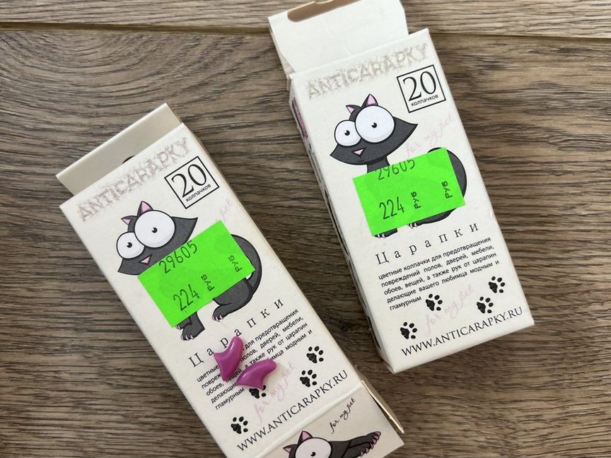 Колпачки на когти