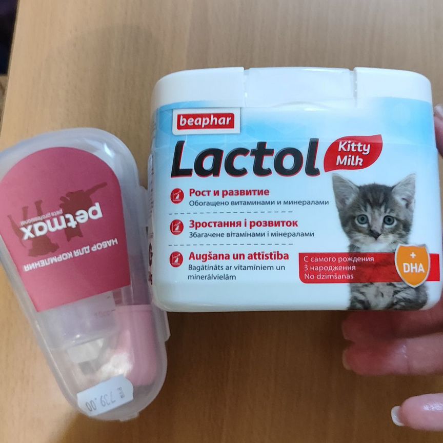 Молочная смесь для котят