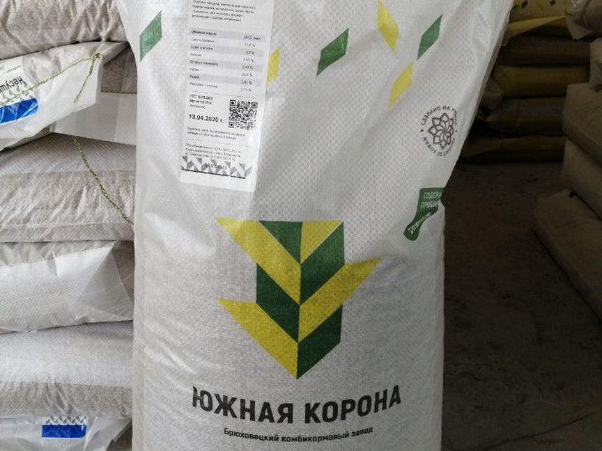 Продам Комбикорма Южная корона бкз