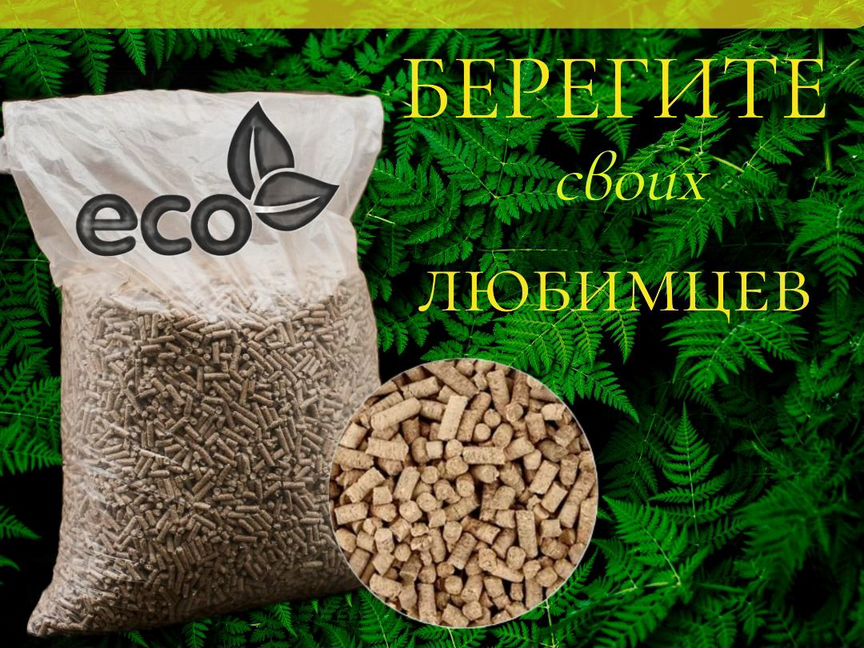 Наполнитель-древесный для кошачьих туалетов