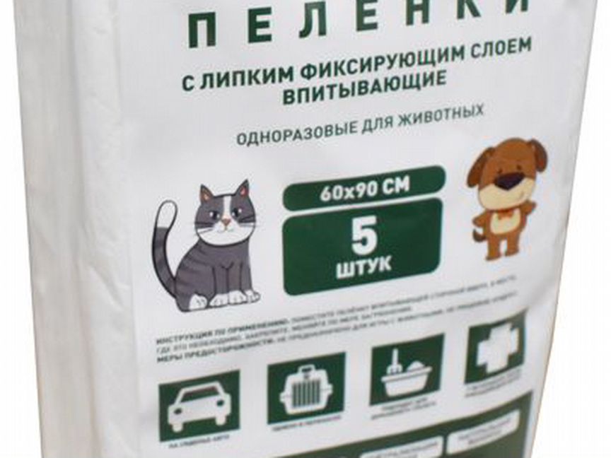 Пеленка 60х90 см Glory Life с липким слоем