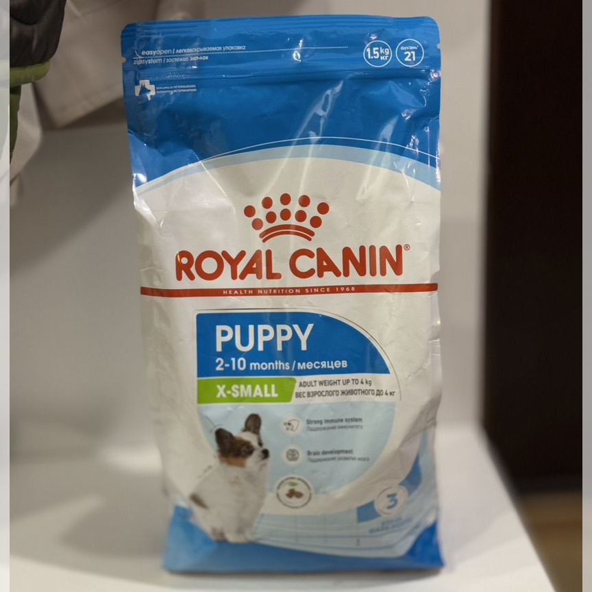 Royal Canin puppy x-small 1,5 килограмма