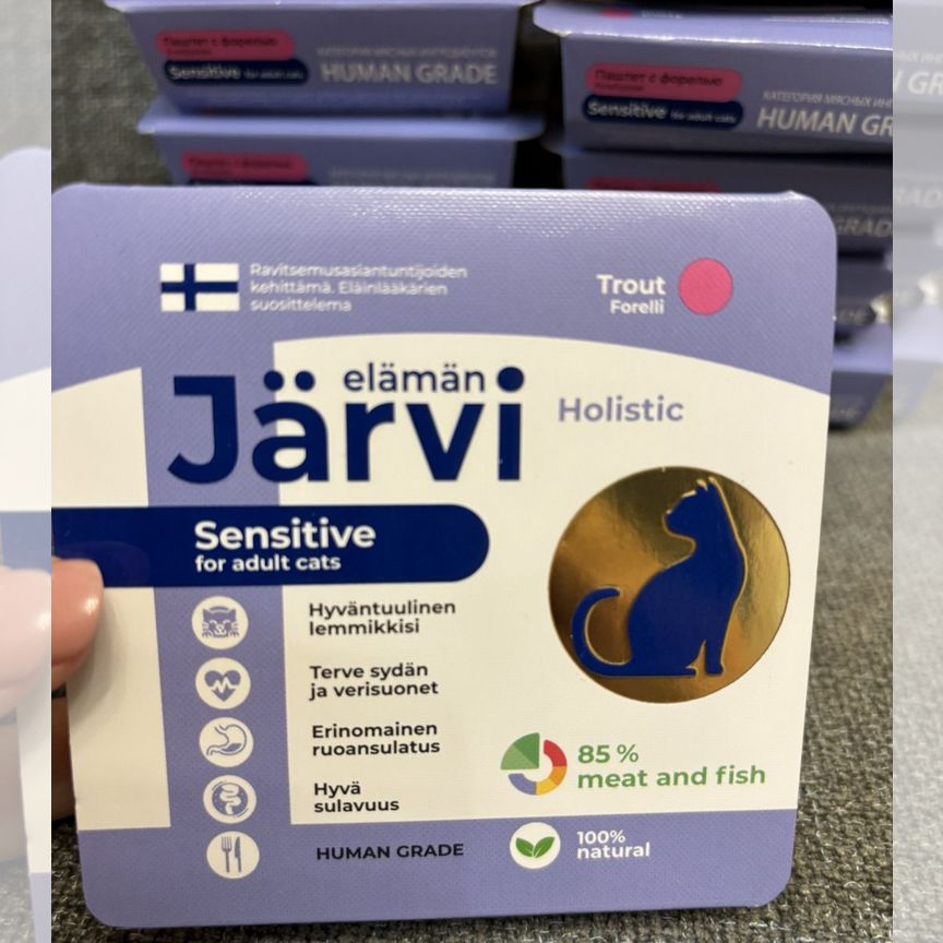 Корм для кошек Jarvi (паштет, форель)