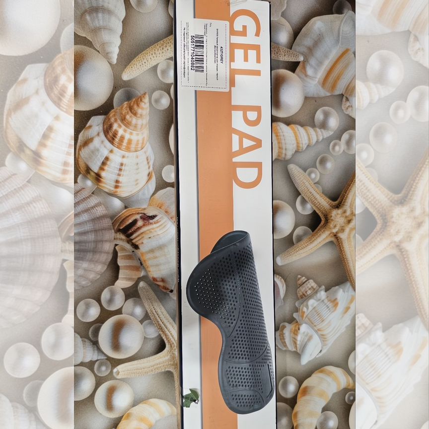 Гель под седло Shires