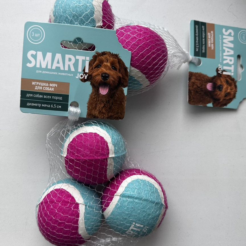 Игрушка мяч для собак