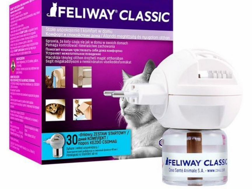 Феливей Классик