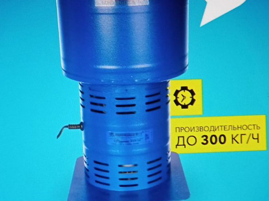 Зернодробилка уралспецмаш Фермер изэ-14