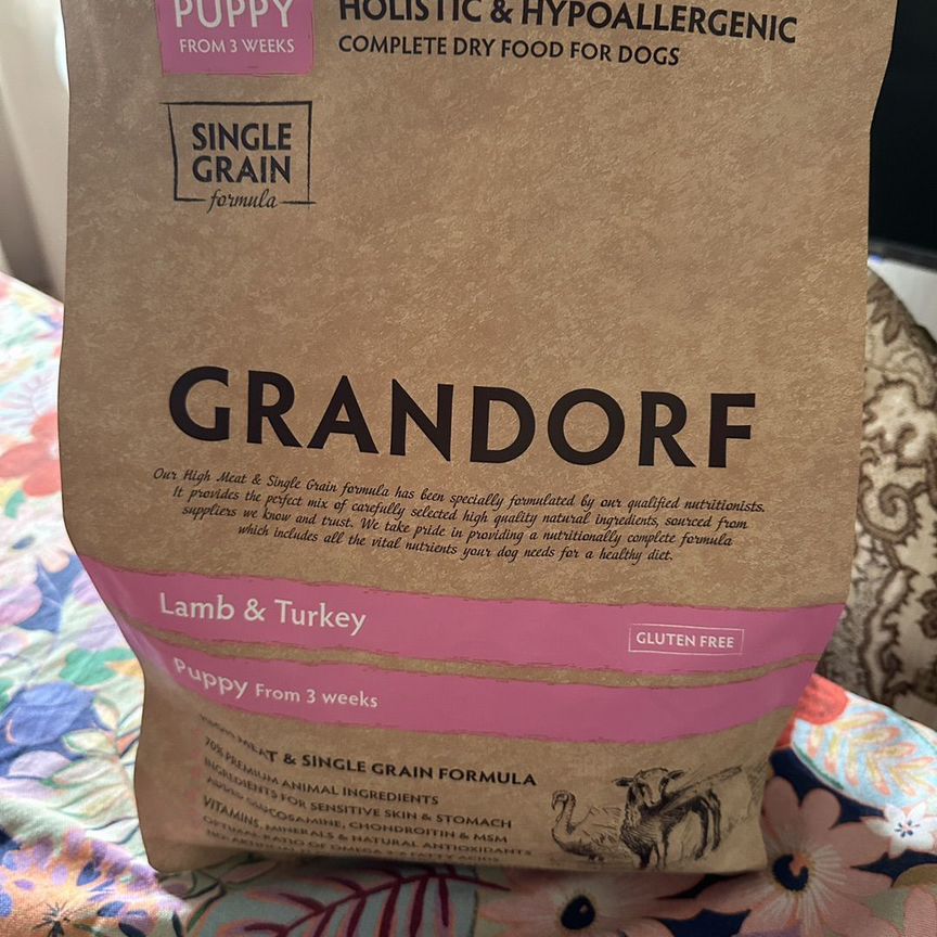 Корм для собак грандорф