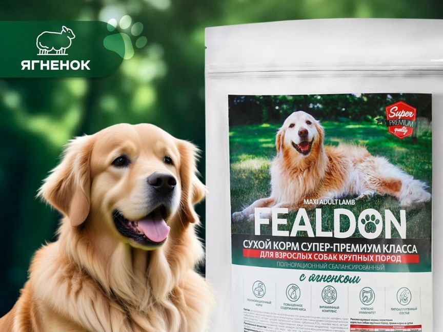 Корм д/собак крупных пород Fealdon ягненок 12 кг