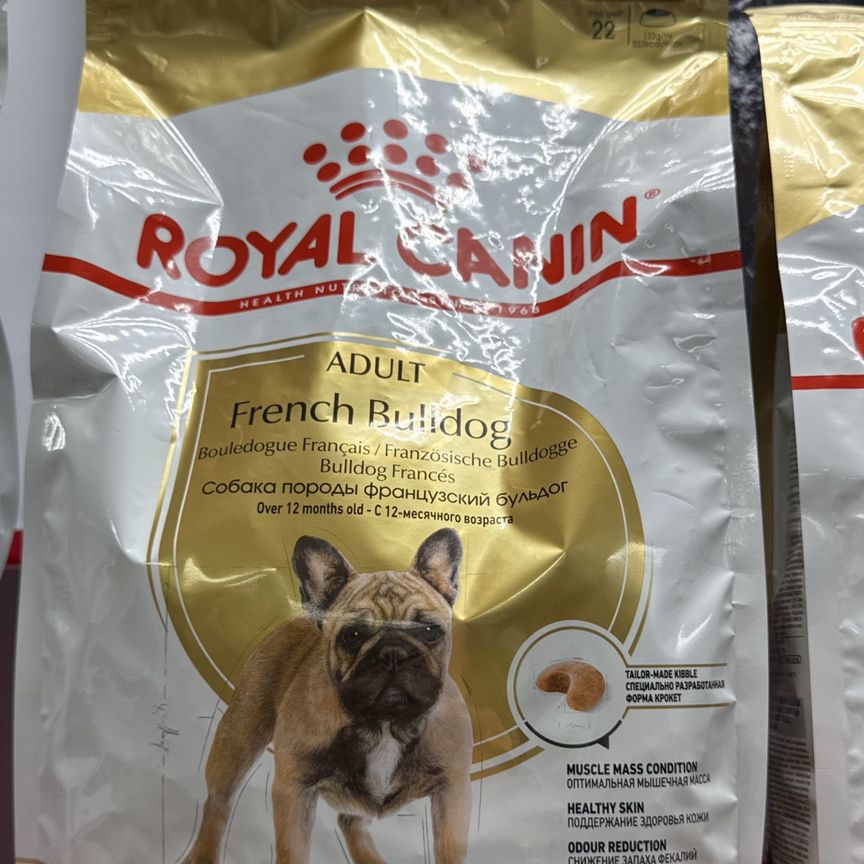 Сухой корм для собак royal canin бульдог 3кг