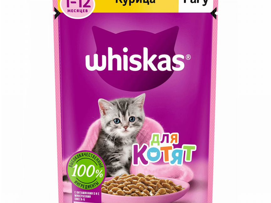 Влажный корм Whiskas