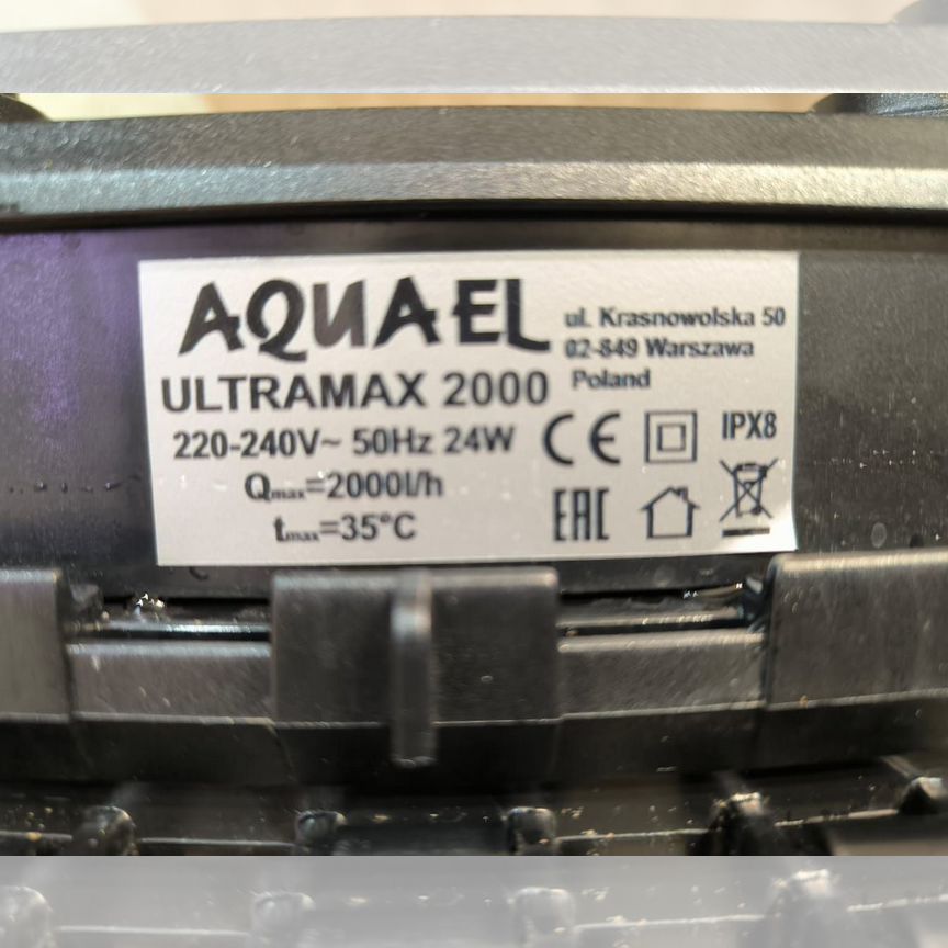 Внешний фильтр aquael ultramax 2000