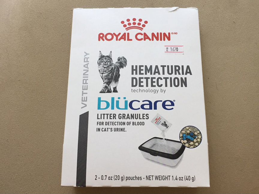 Гранулы для сбора мочи на анализ