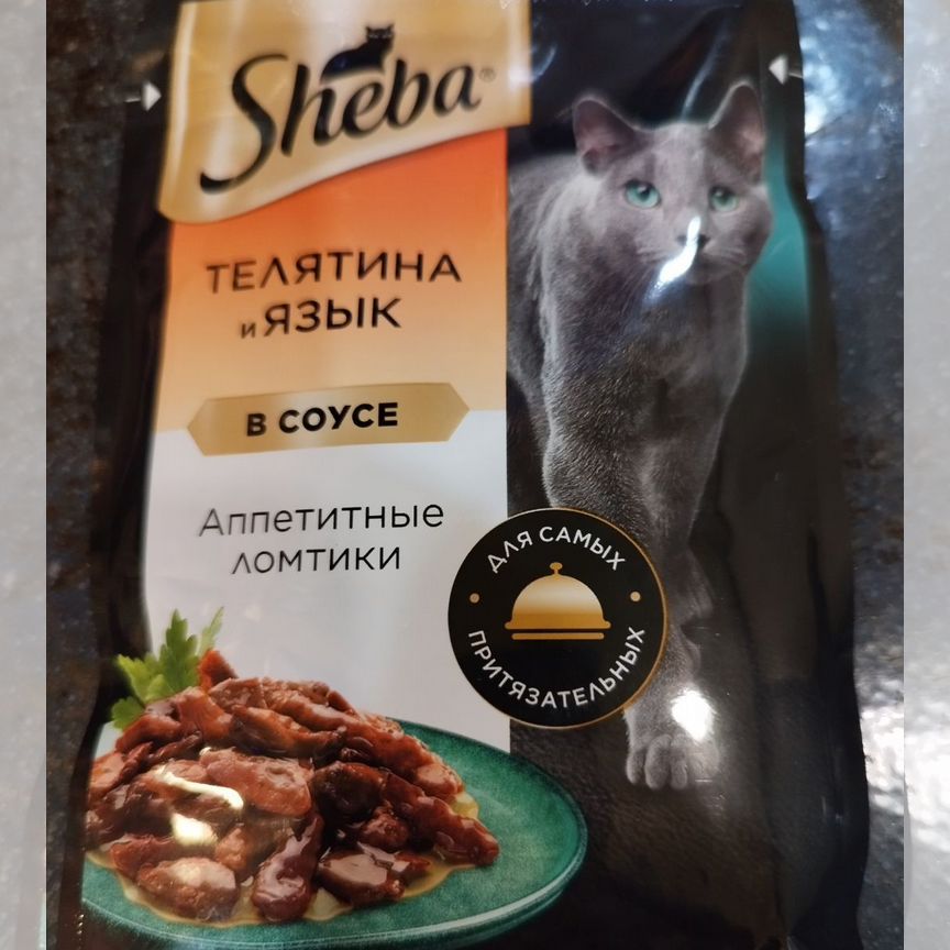 Шеба, влажный корм для кошек