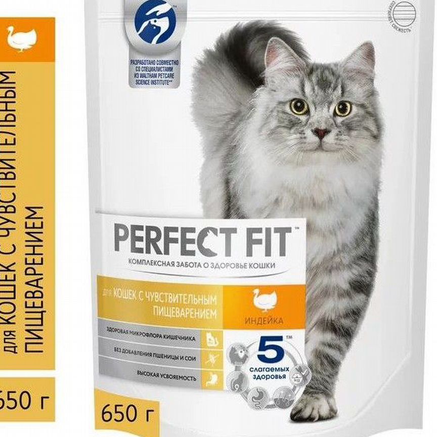 Сухой корм для кошек Perfect Fit 650 грамм