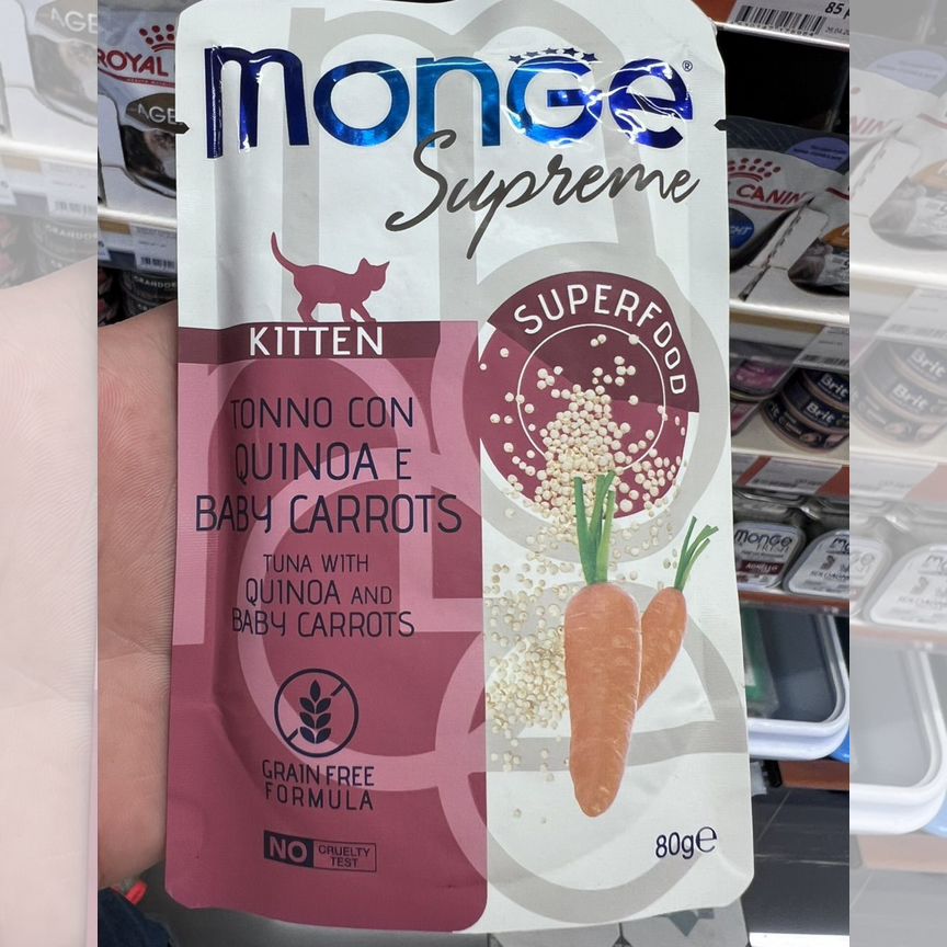 Корм для кошек monge