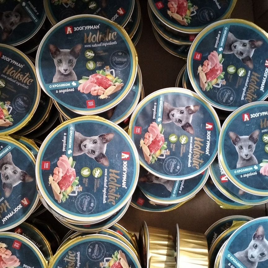 Корм для кошек зоогурман