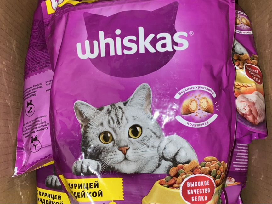 Сухой корм Whiskas 800 грамм