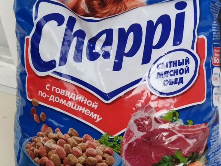 Сухой корм для собак Чаппи 2,5 кг с говядиной