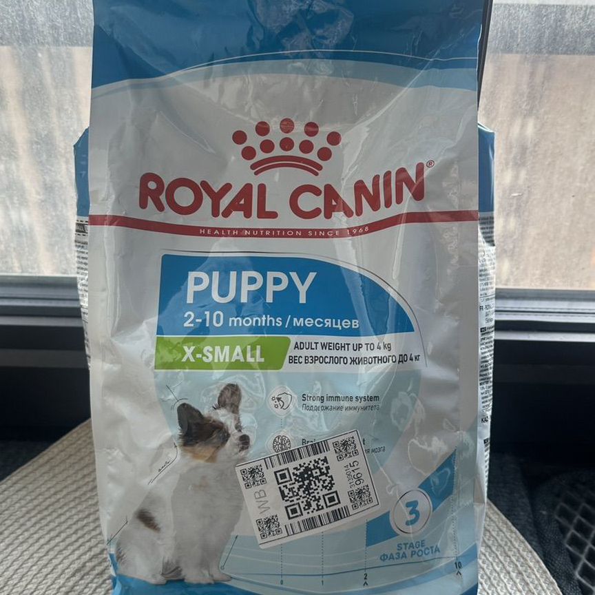 Корм для собак royal canin x small puppy 1,5кг