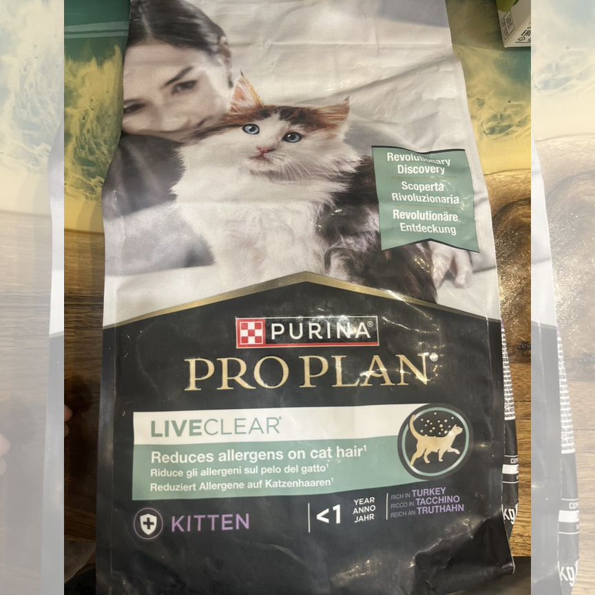 Pro plan live clear kitten до 1 года