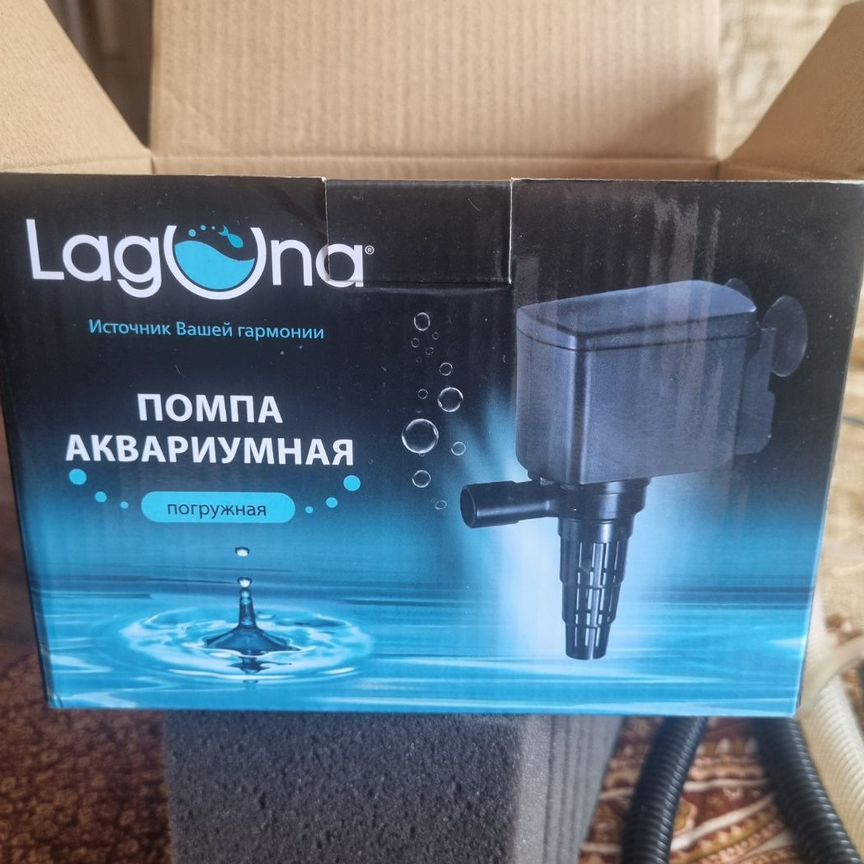 Фильтр для аквариума бу