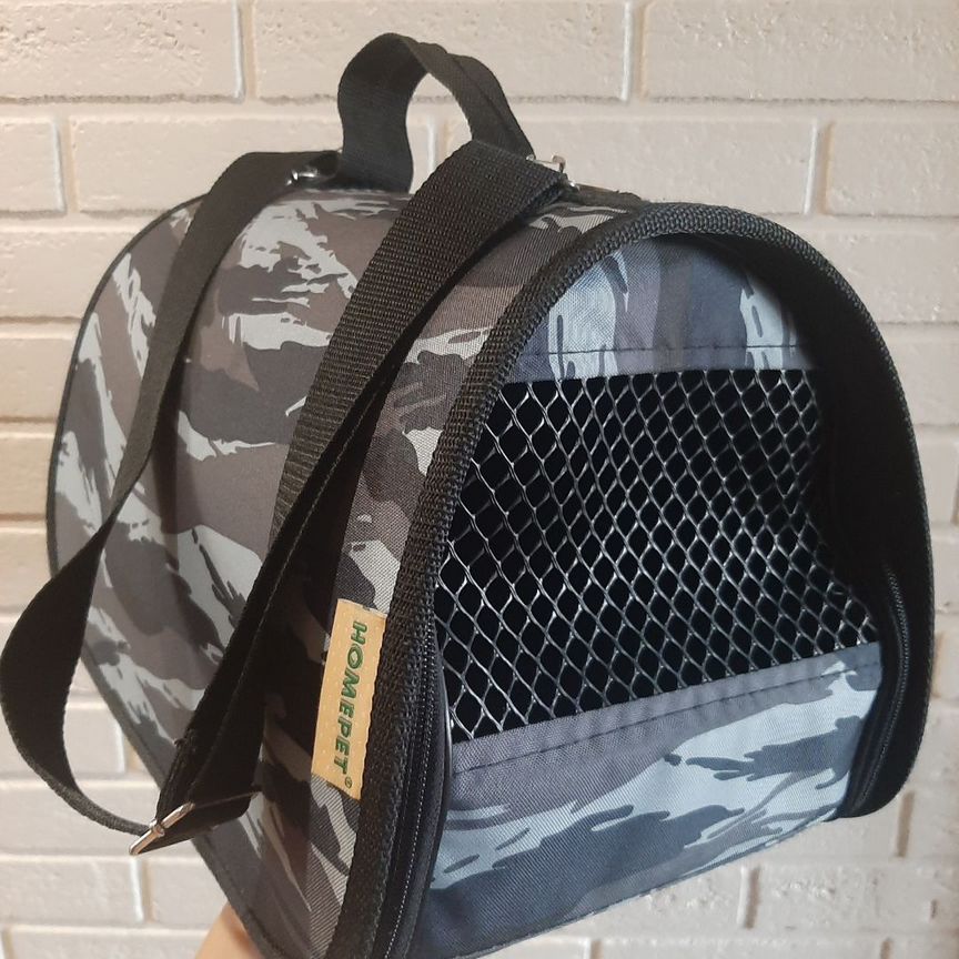 Переноска для животных