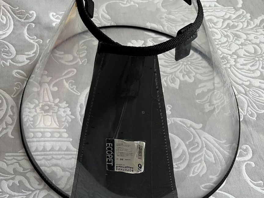 Воротник защитный для собаки