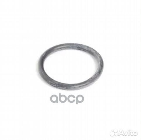 Кольцо уплотнительное АКПП VAG WHT001403 VAG купить в Архангельске с ...