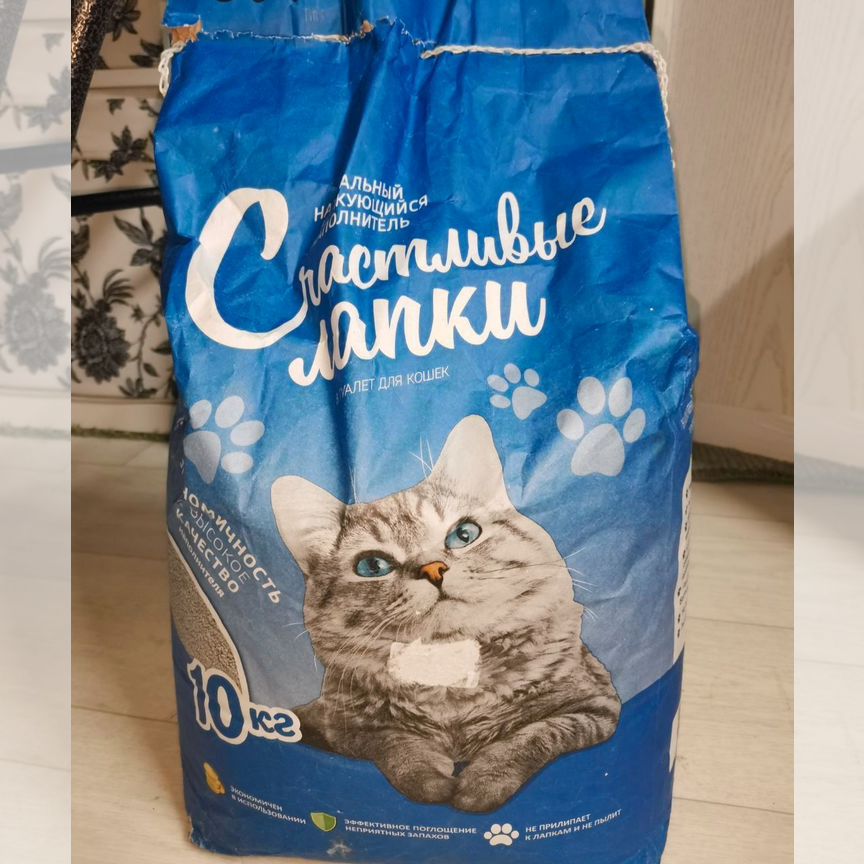 Наполнитель комкующийся для кошек 10 кг