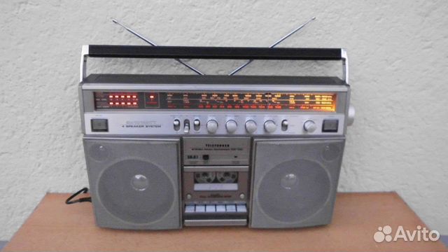 Магнитола Telefunken CR 100 на 220 вольт купить в Москве | Электроника ...