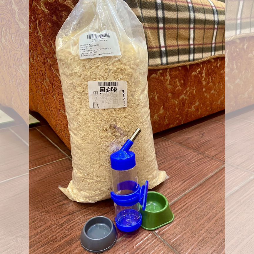 Принадлежности для грызунов